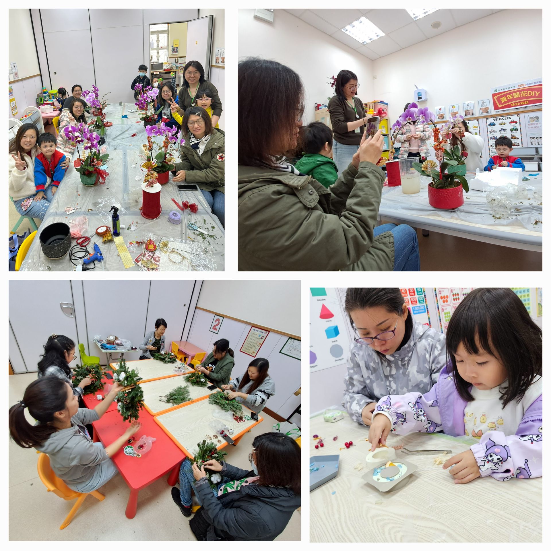 asccpc_spw | 香港南區婦女會